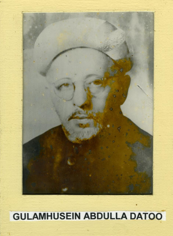 Gulamhusein Abdulla Datoo - KhojaPedia